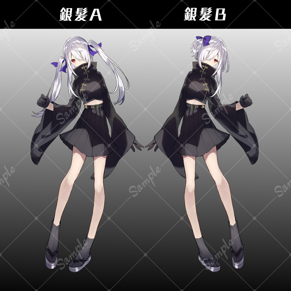 立ち絵素材44 - moff - BOOTH