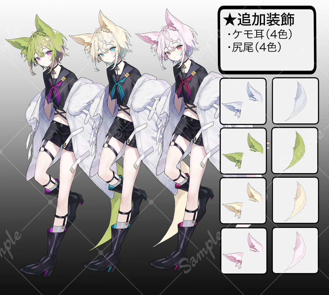 立ち絵素材54 - moff - BOOTH