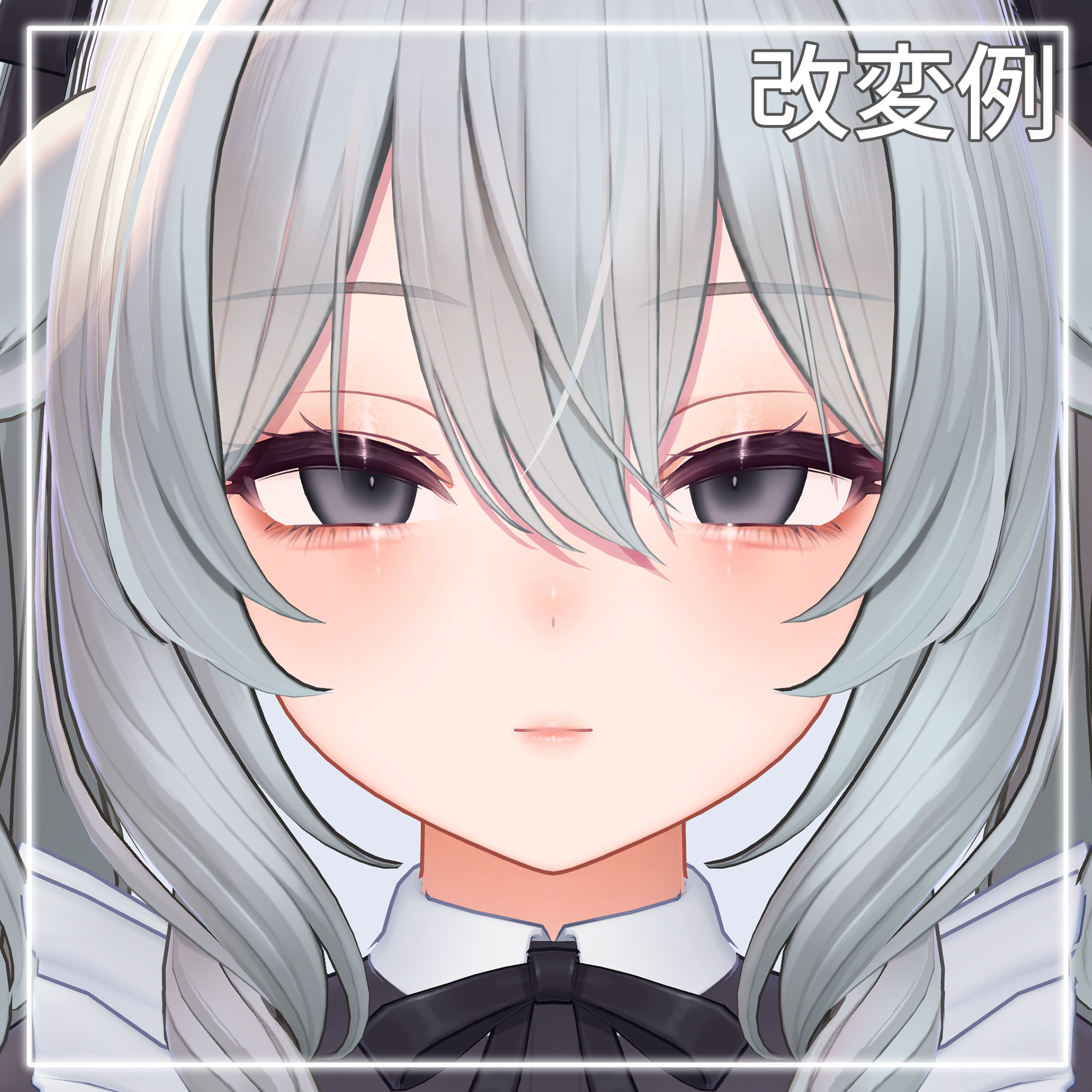 【ミルティナ専用】Milltina makeup texture ＋舌テクスチャ Tear - Konoyo - BOOTH