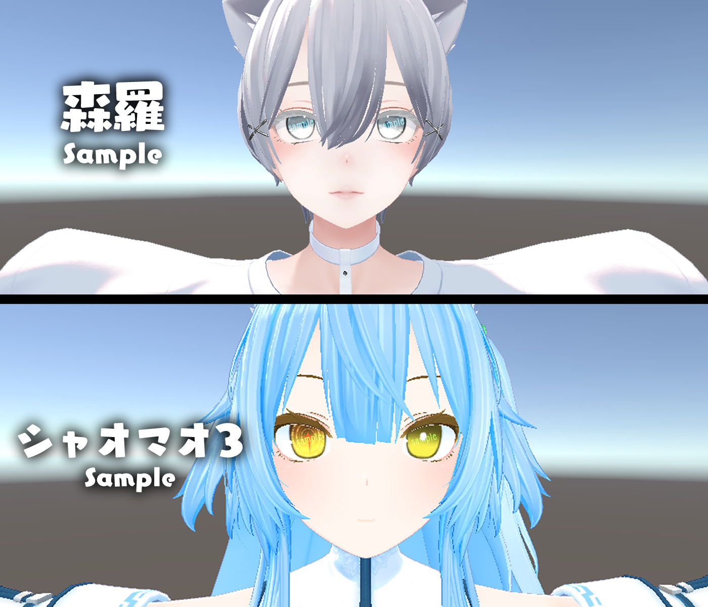 あなただけのEyeテクスチャを作ります / VRChat アバター用 - Beginner's√Practice - BOOTH