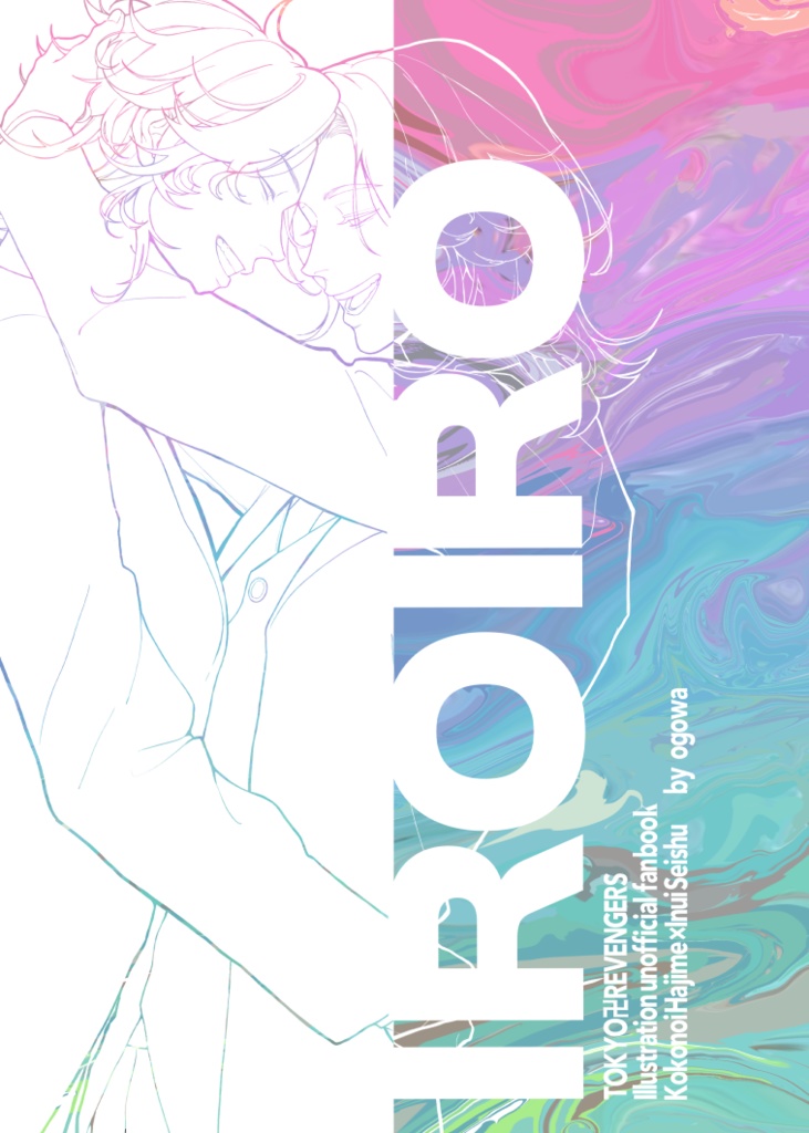 IROIRO - ogowa - BOOTH