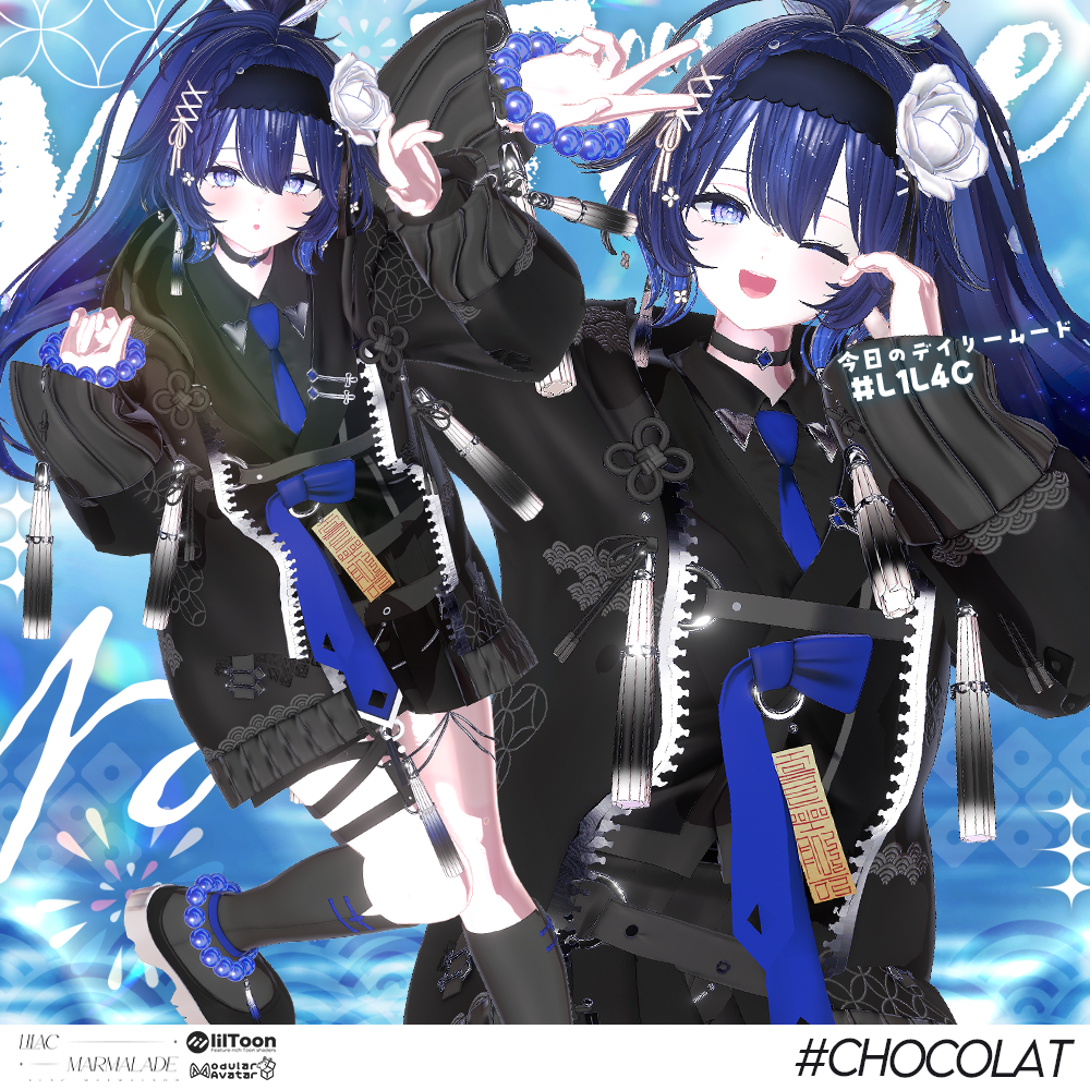 🕯️ 003 :: NocTome 🕯️『 VRC Clothes / VRC 衣装 』 - ライラックマーマレード #L1L4C - BOOTH