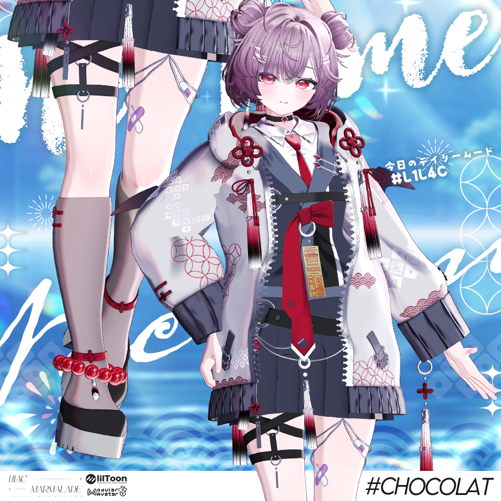 🕯️ 003 :: NocTome 🕯️『 VRC Clothes / VRC 衣装 』 - ライラックマーマレード #L1L4C - BOOTH