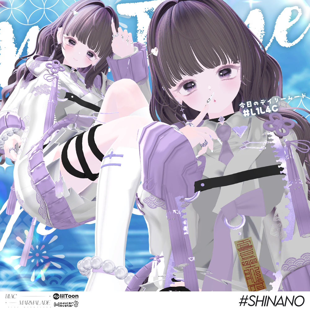 🕯️ 003 :: NocTome 🕯️『 VRC Clothes / VRC 衣装 』 - ライラックマーマレード #L1L4C - BOOTH
