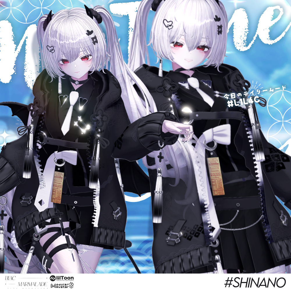🕯️ 003 :: NocTome 🕯️『 VRC Clothes / VRC 衣装 』 - ライラックマーマレード #L1L4C - BOOTH