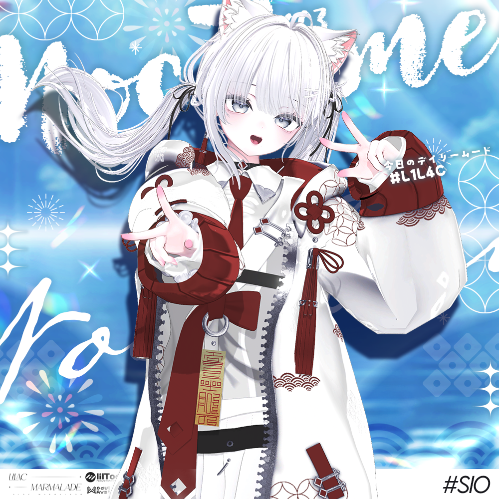 🕯️ 003 :: NocTome 🕯️『 VRC Clothes / VRC 衣装 』 - ライラックマーマレード #L1L4C - BOOTH