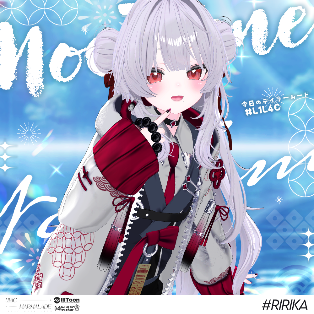 🕯️ 003 :: NocTome 🕯️『 VRC Clothes / VRC 衣装 』 - ライラックマーマレード - BOOTH