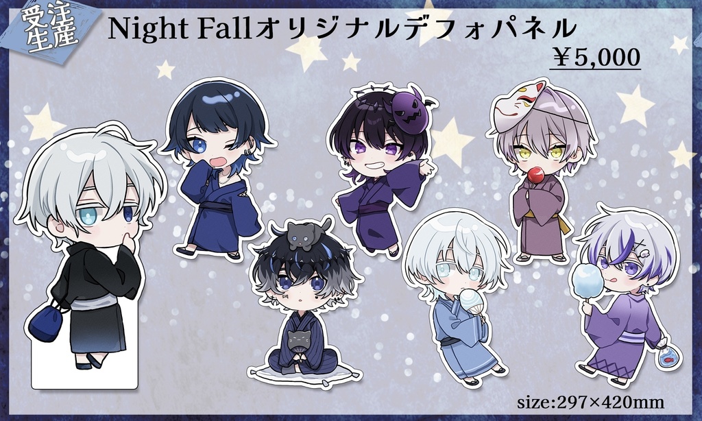Night Fall-precious memory- デフォパネル(当日受け取り用) - Refrain - BOOTH