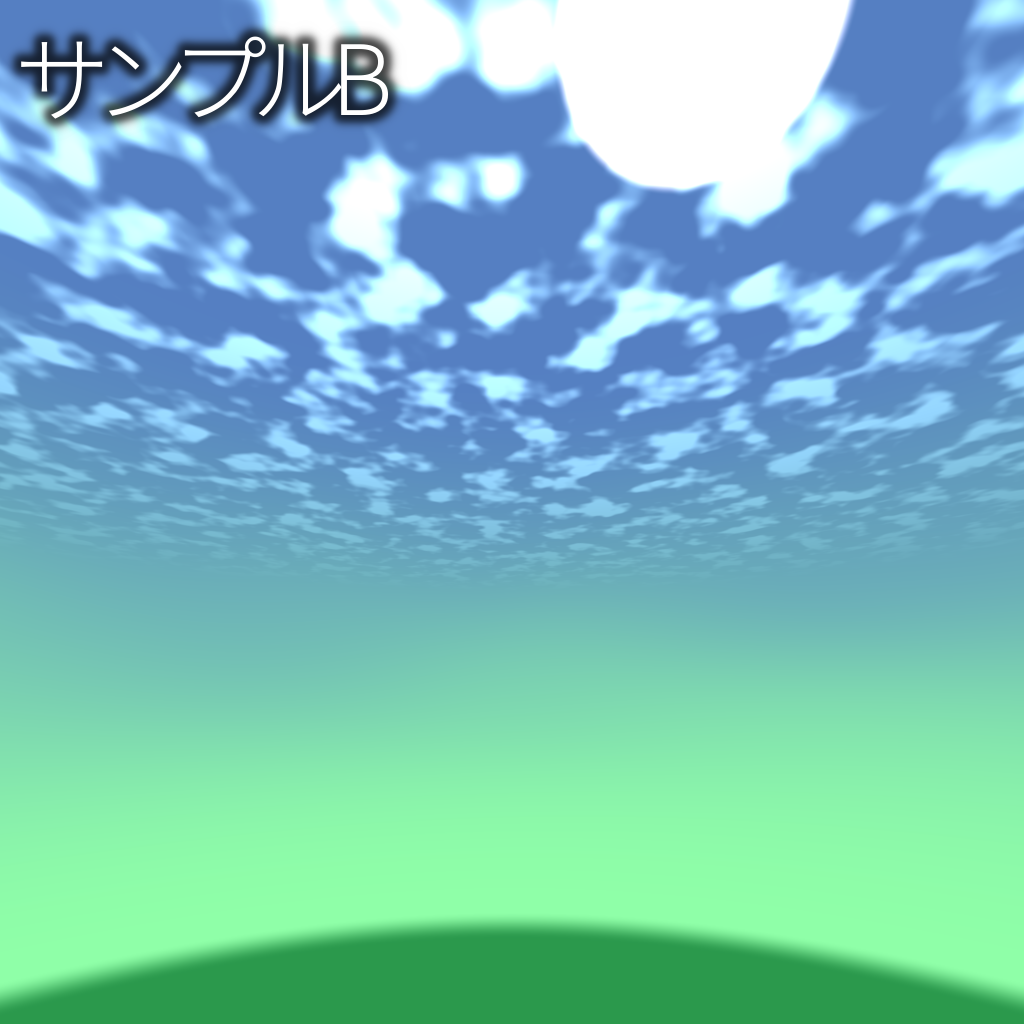 【シェーダー】Toon Skybox Shader - Tararo - BOOTH