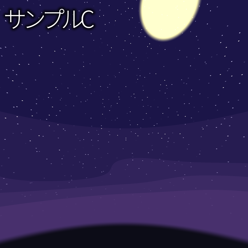 【シェーダー】Toon Skybox Shader - Tararo - BOOTH