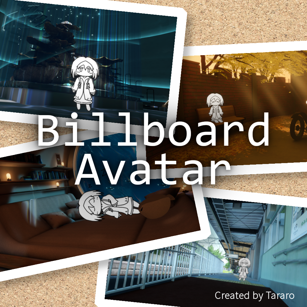 Billboard Avatar - Tararo - BOOTH