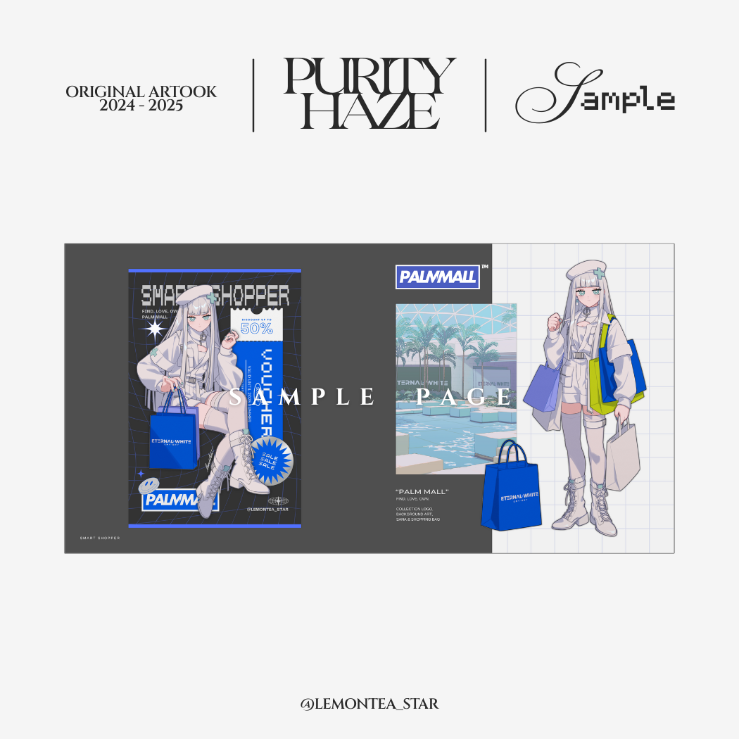 PURITY HAZE - Cry･Cry Web Store - BOOTH