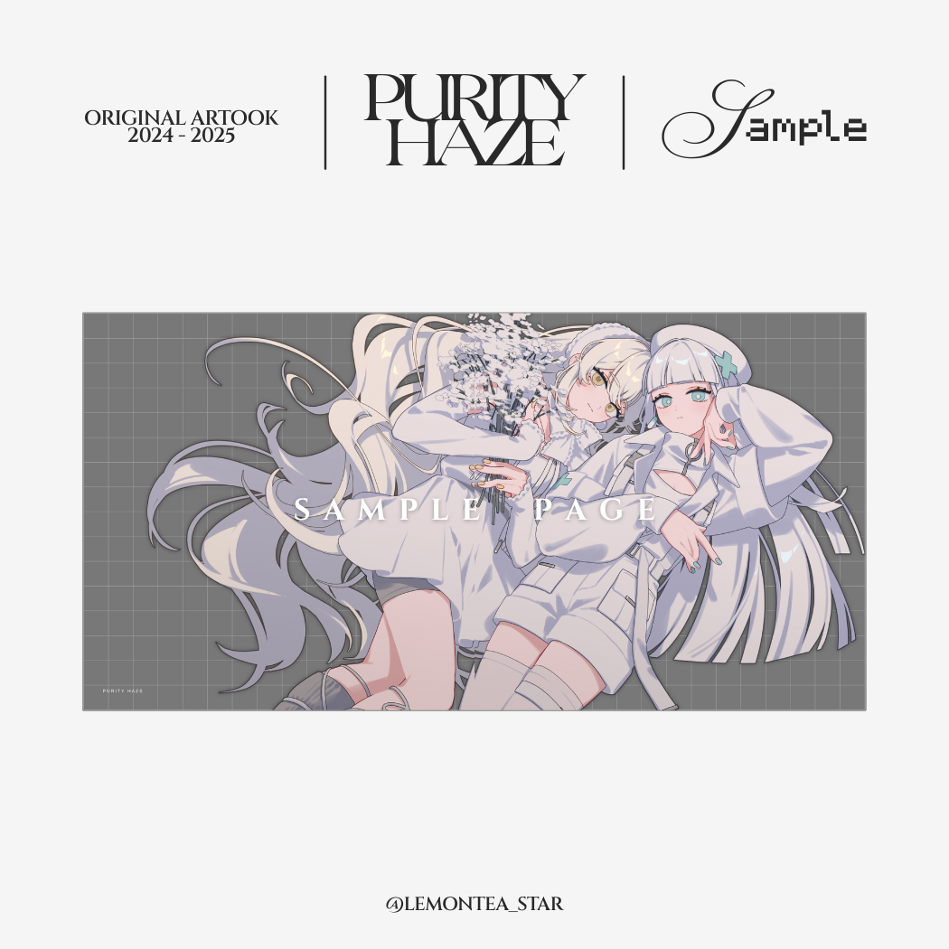 PURITY HAZE - Cry･Cry Web Store - BOOTH
