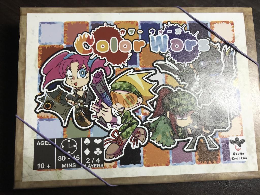 Color Wars（カラーウォーズ） - stellacreates - BOOTH