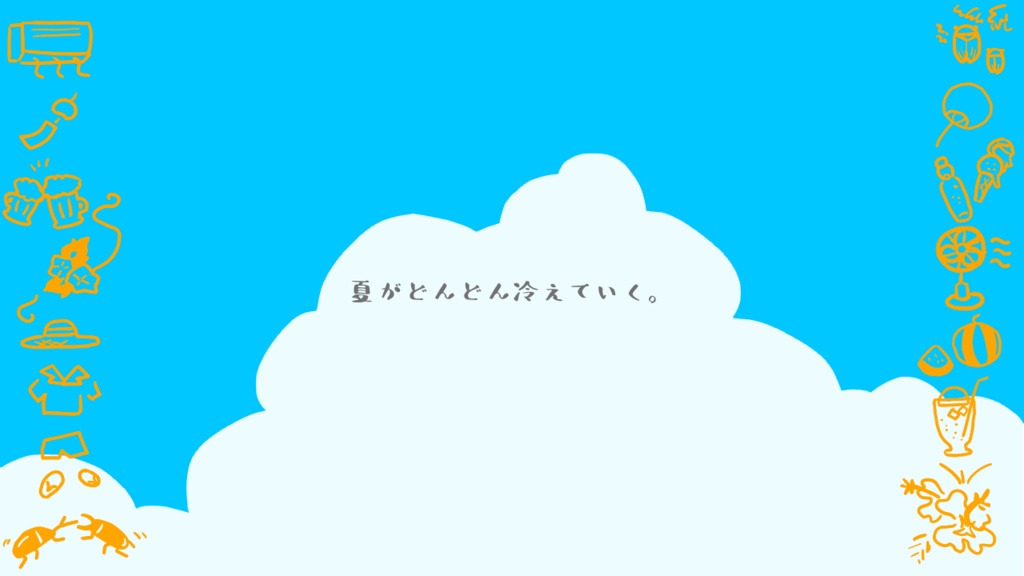 あちあち探索者とひんやりKPC／中文版_热乎乎调查员与凉飕飕KPC SPLL:E198160 - 月刊かびや＠セール中 - BOOTH