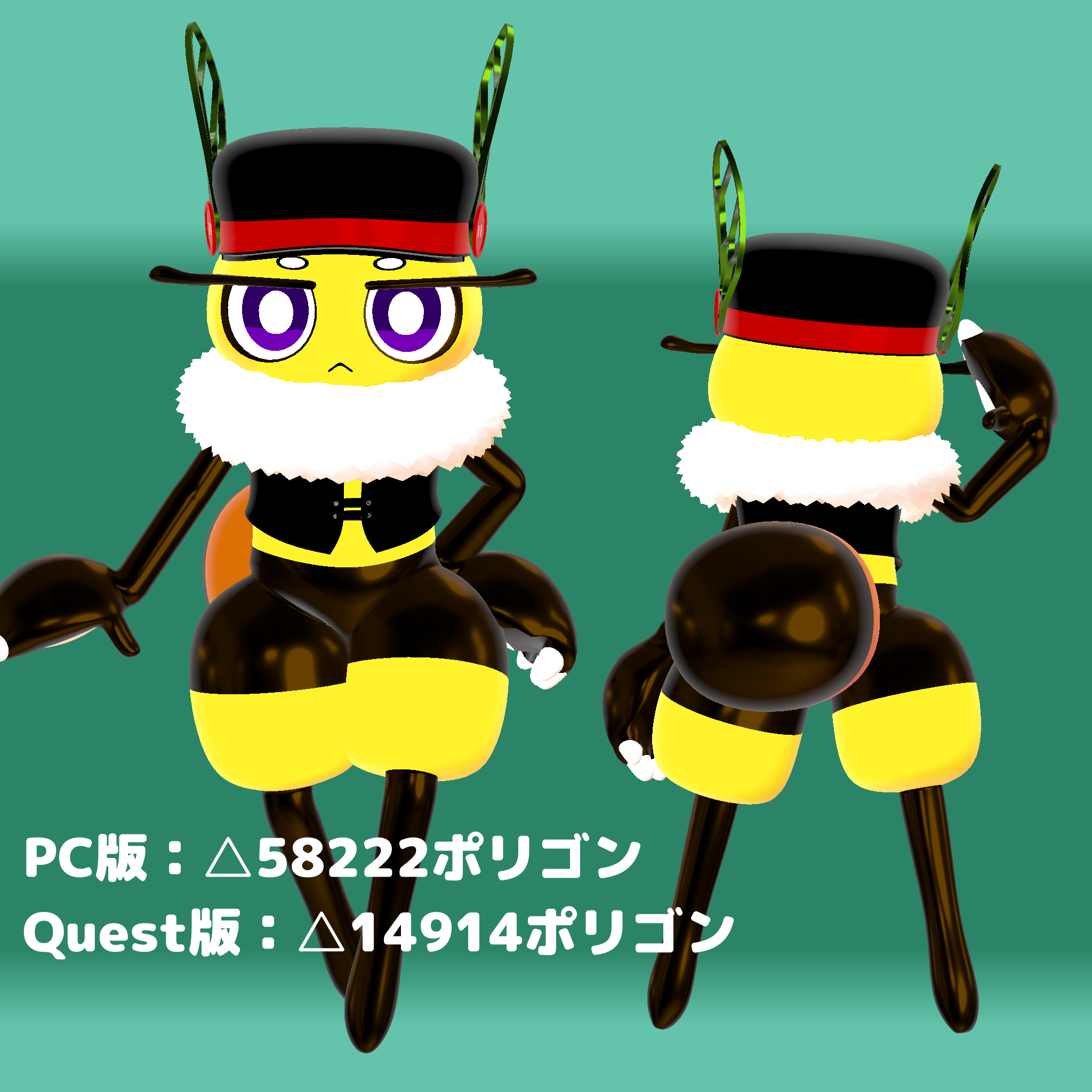オリジナル3Dアバター シロビィ / Xylobee 【VRChat PC,Quest対応・VRMあり】 - ねむ - BOOTH