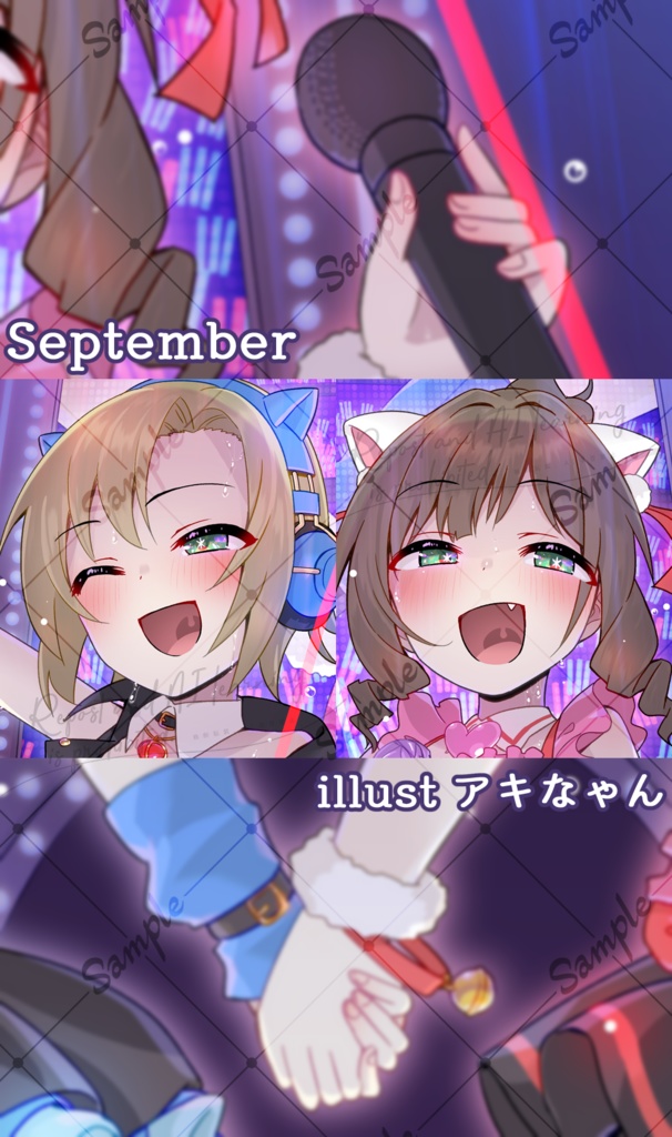 Asteriskカレンダー2025 - karinto14 - BOOTH