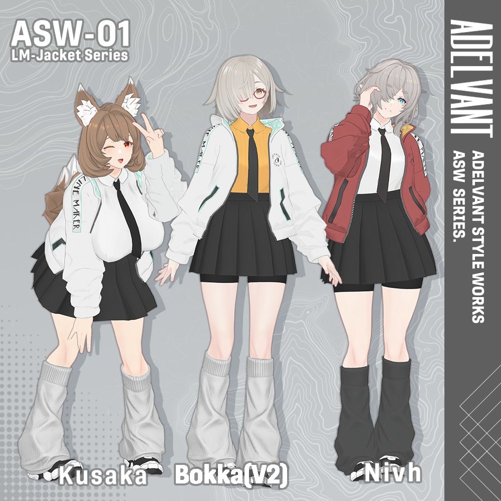 ASW-01 LM Jacket【11アバターセミ対応衣装】 - ADELVANT - BOOTH