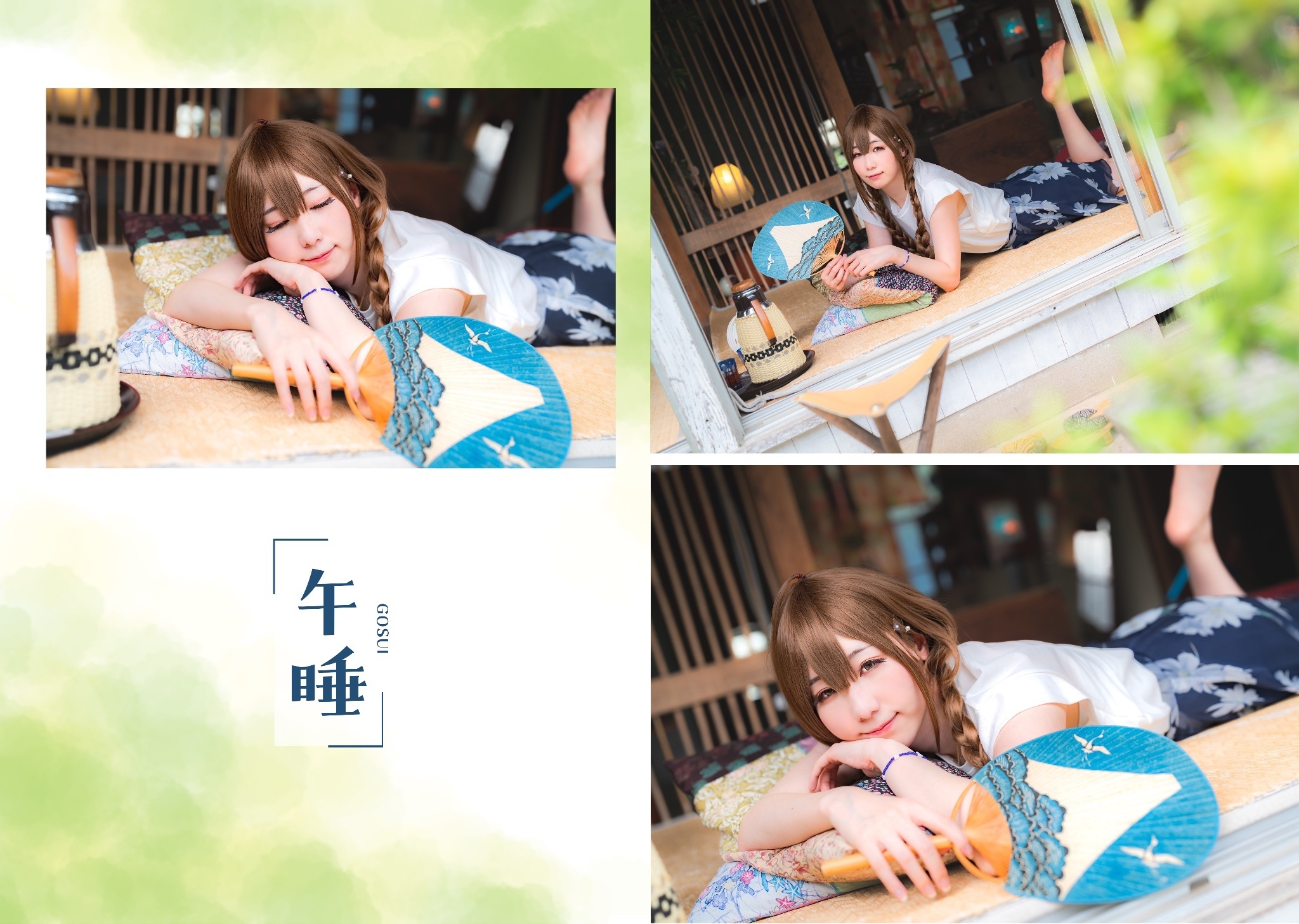 【SSF05新刊】桑山千雪コスプレ写真集「ひとなつ。」 - マルカリウム - BOOTH