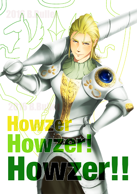 Howzer Howzer! Howzer!! - BB+Tpおつうはん - BOOTH