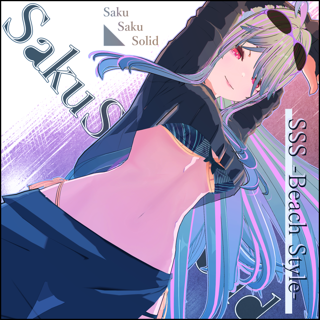 【SBOシリーズ共通衣装】SSS -Beach Style- 【ModularAvatar対応】 - SakuSaku-Solid - BOOTH