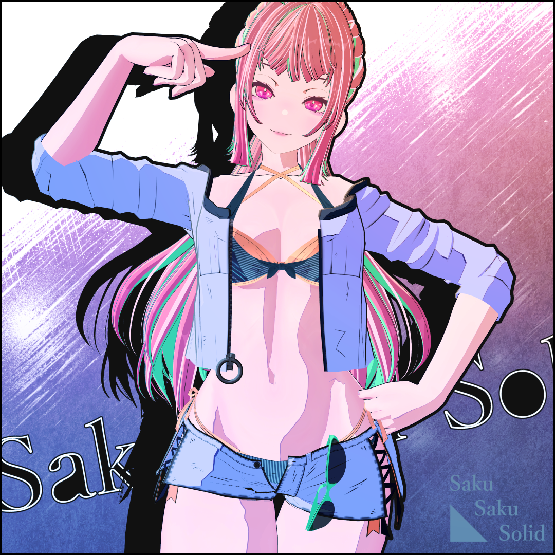 【SBOシリーズ共通衣装】SSS -Beach Style- 【ModularAvatar対応】 - SakuSaku-Solid - BOOTH
