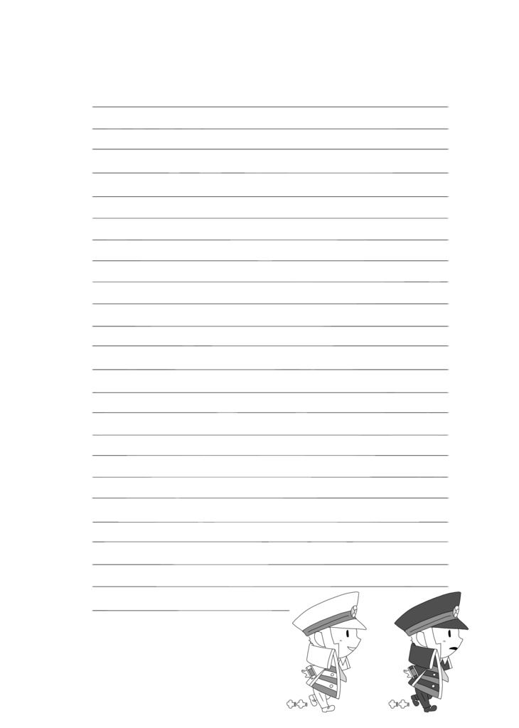 sbmsのノート(再販) - ゆう - BOOTH