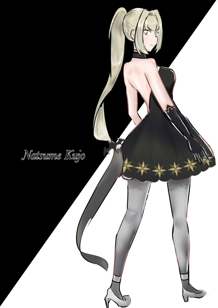 Love you! - 7ate9 - BOOTH