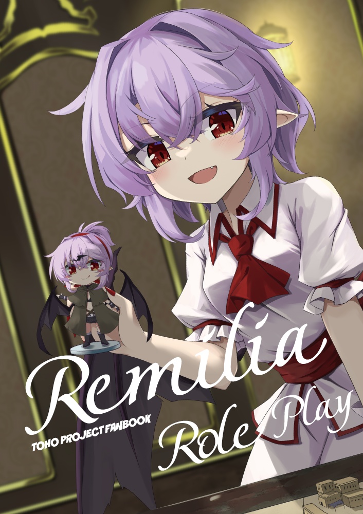 【同人誌】Remilia Role Play【Comic Market 104】 - cardenal - BOOTH