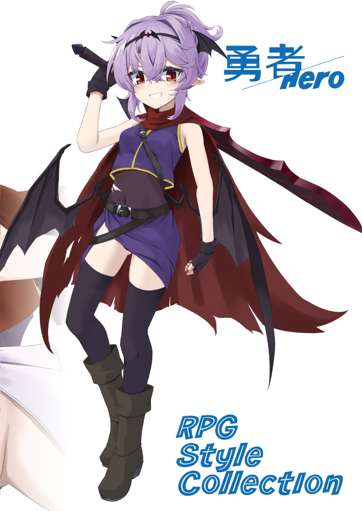 【同人誌】Remilia Role Play【Comic Market 104】 - cardenal - BOOTH