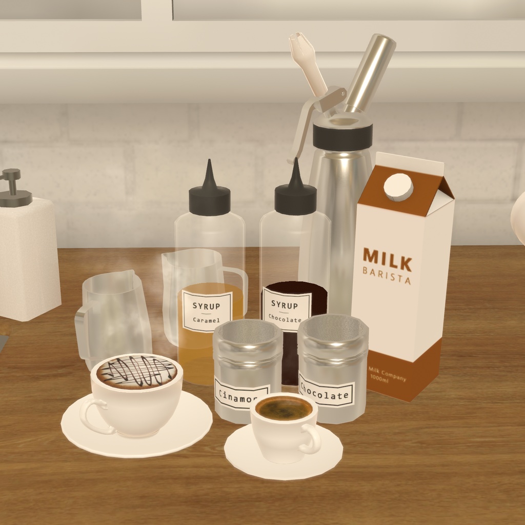 [VRC] Coffee Set - MiniGreen - MiniGreen - BOOTH