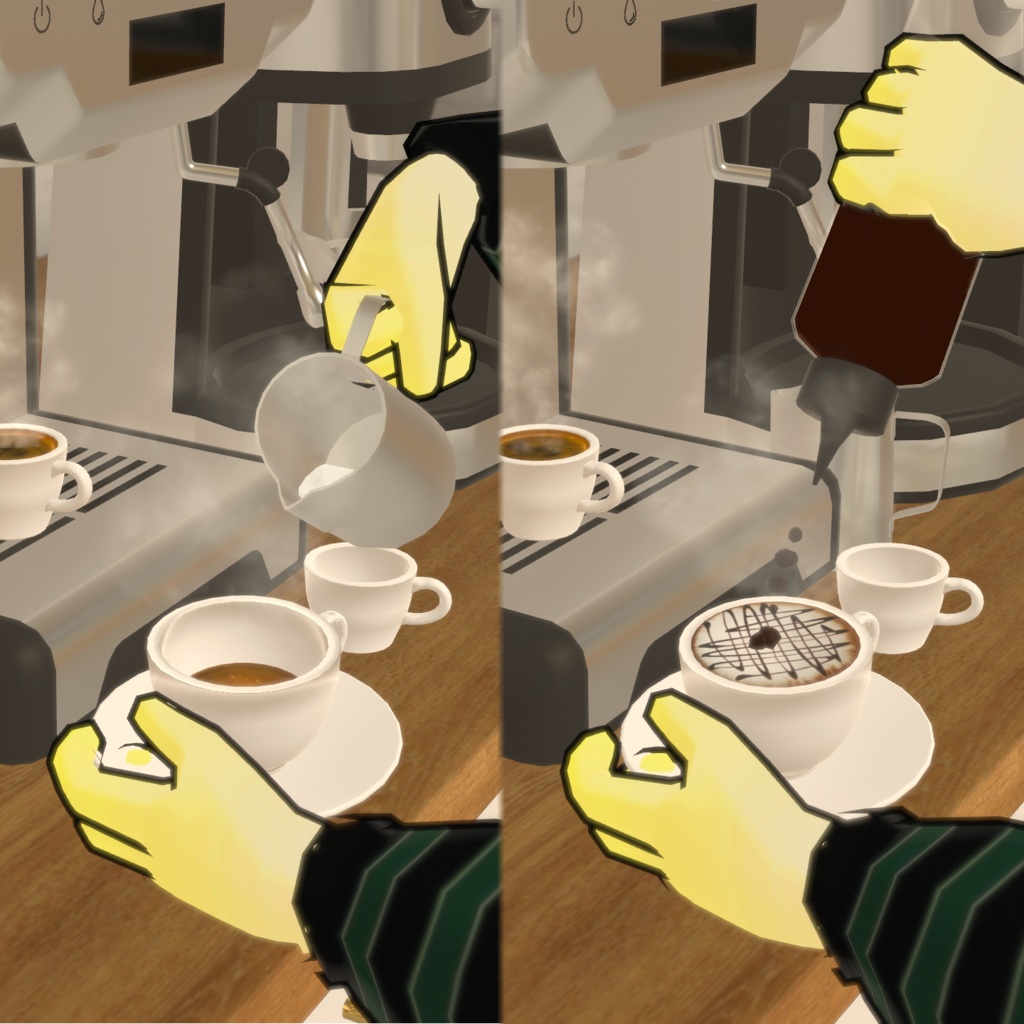 [VRC] Coffee Set - MiniGreen - MiniGreen - BOOTH