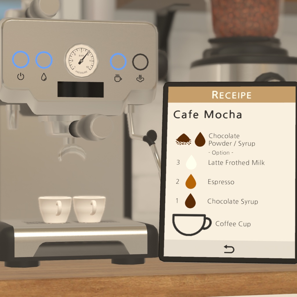 [VRC] Coffee Set - MiniGreen - MiniGreen - BOOTH