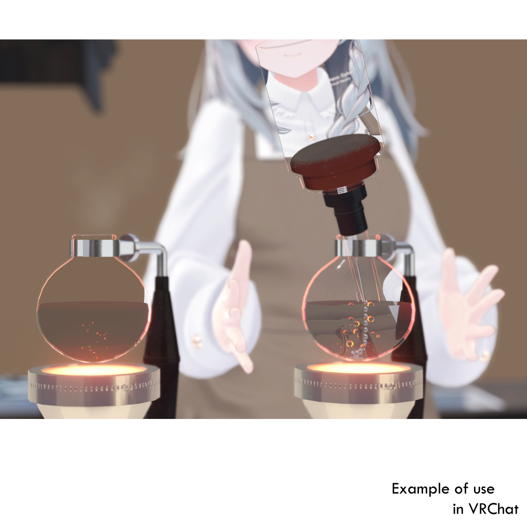 【VRChat】VRC Siphon Coffee サイフォンコーヒーセット（Worldギミック） - さめのワークス - BOOTH