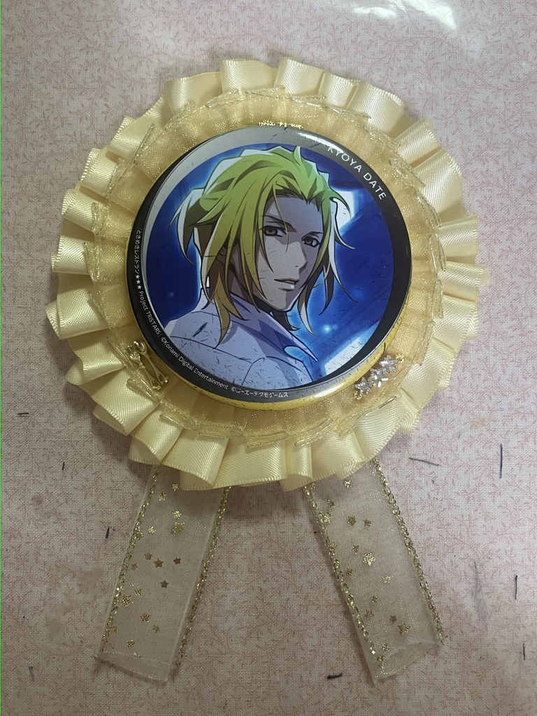 75mm缶バッジ用ロゼッタ~辻~ - Alpha Pegasi - BOOTH