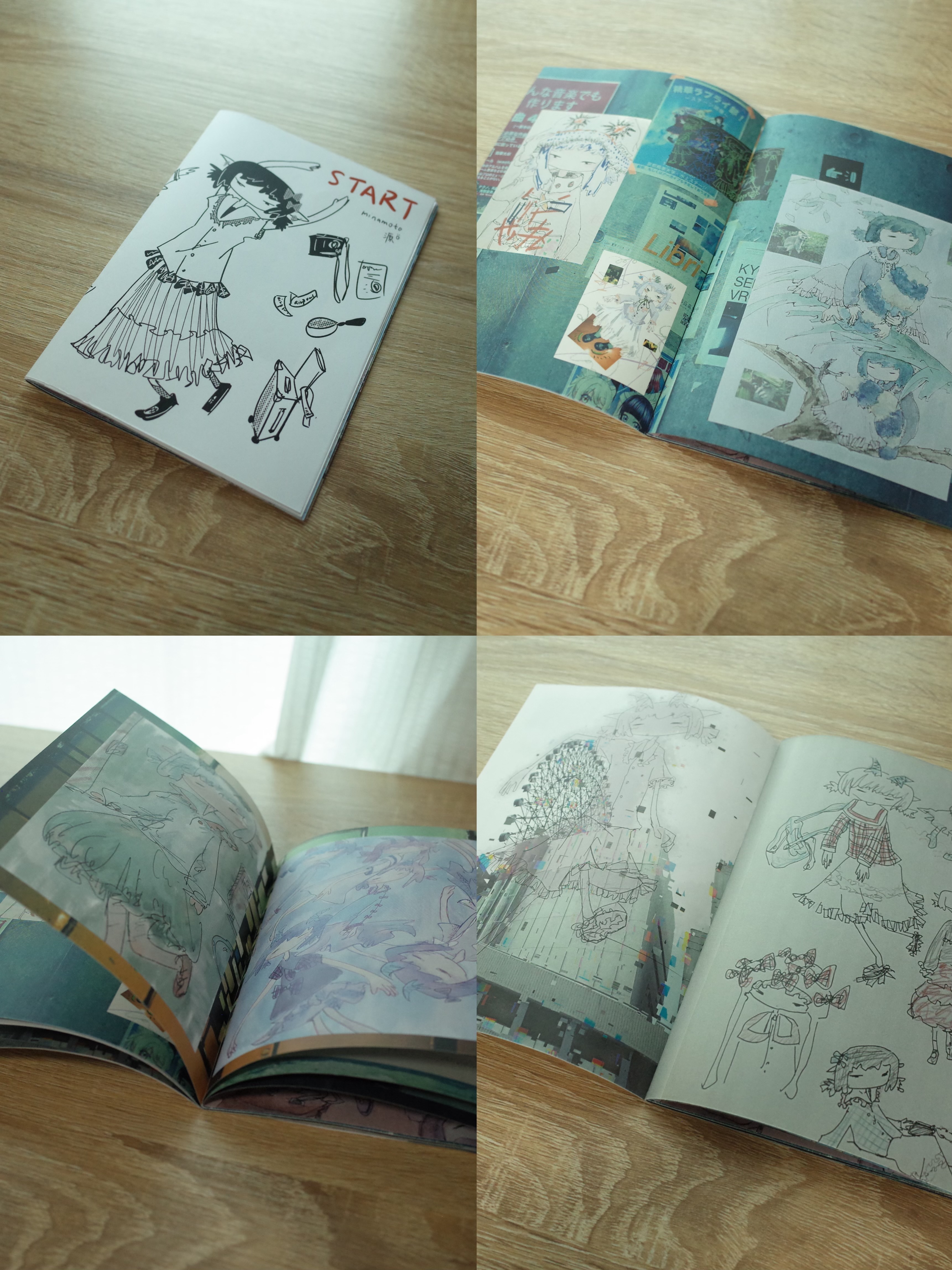 Zine START - minamot0 - BOOTH