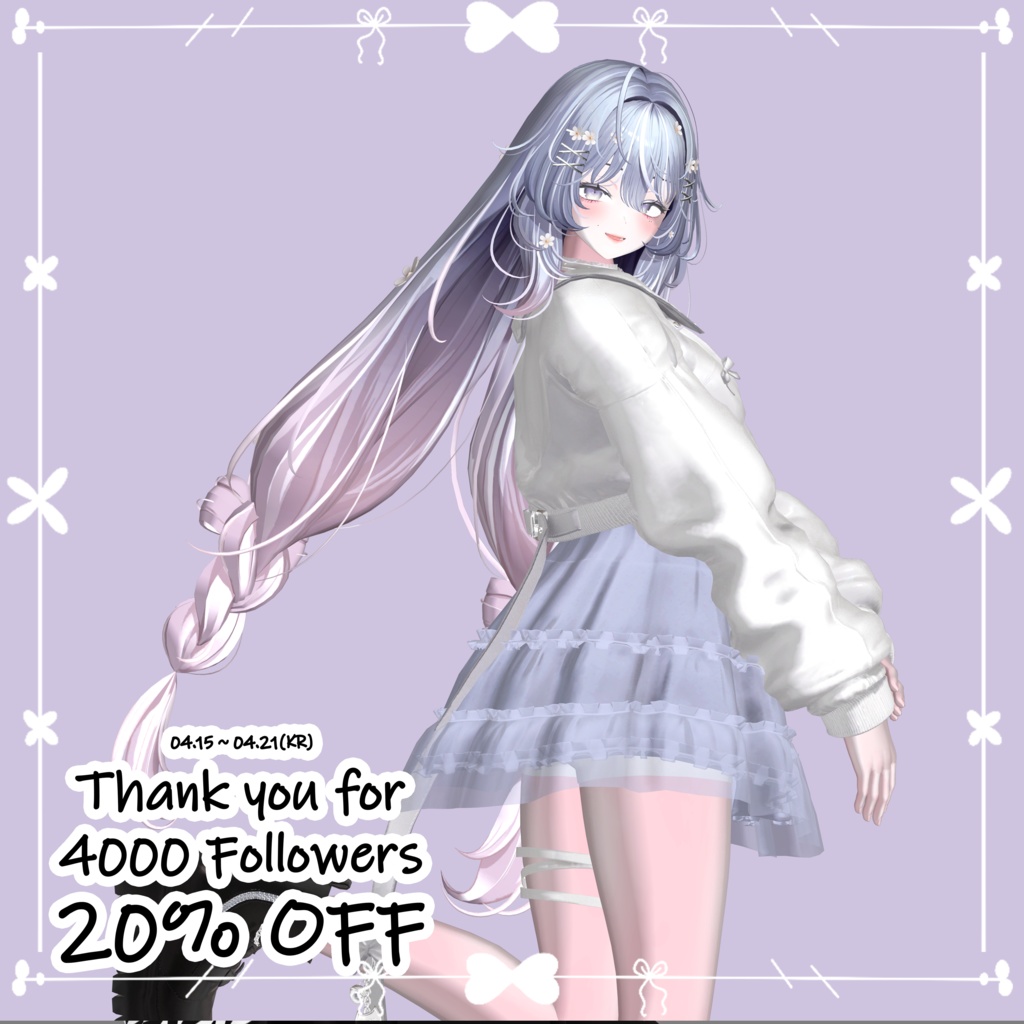 Posts made by kclcake | RipperStore Forums