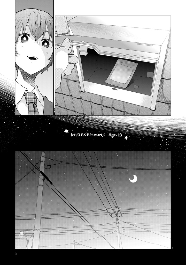 [創作短編集②] ミラームーンズ 2ndMIX - カガミツキログ - BOOTH