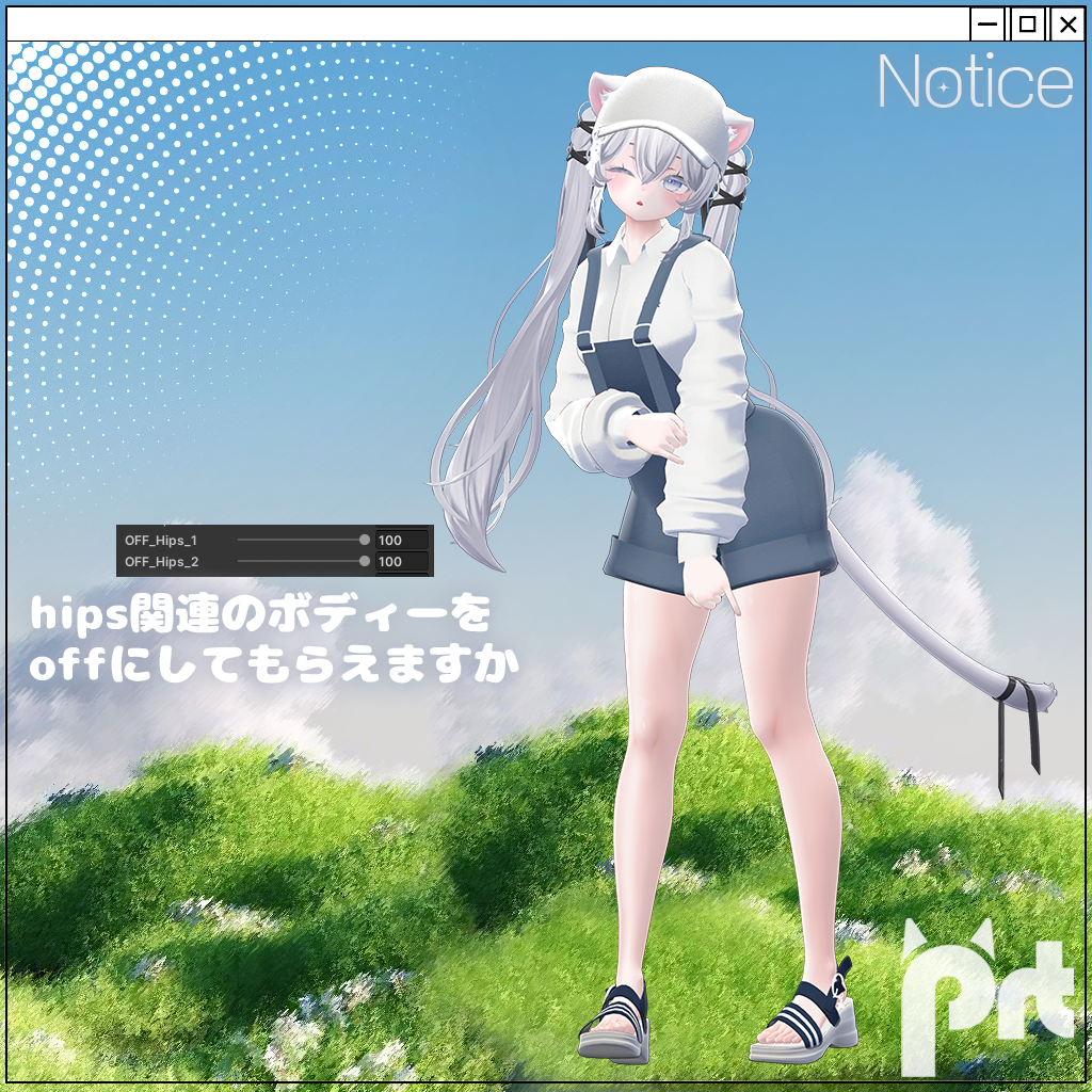 LTC Overalls - Studio4NIMARU - BOOTH