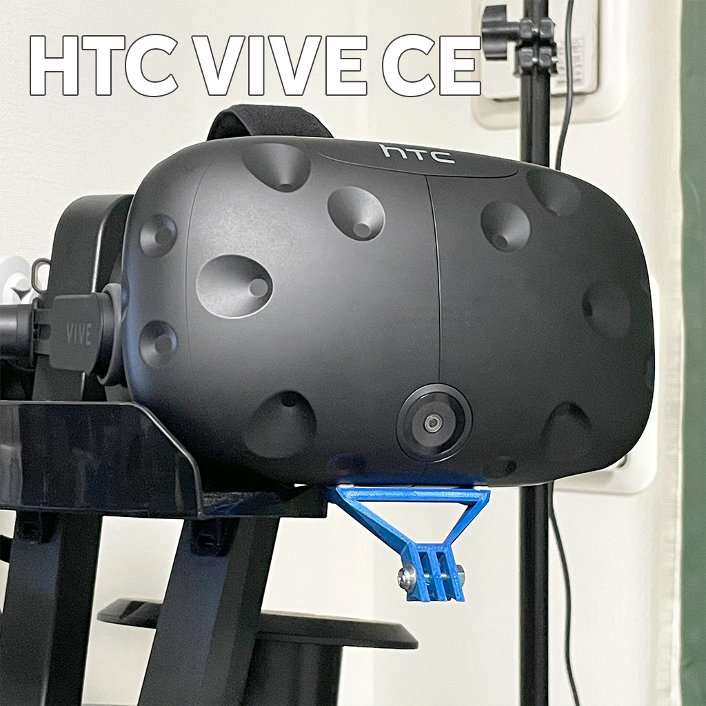 VIVE Facial Tracker ホルダー【対応HMD：HTC VIVE CE】 - CIFER.tech - BOOTH