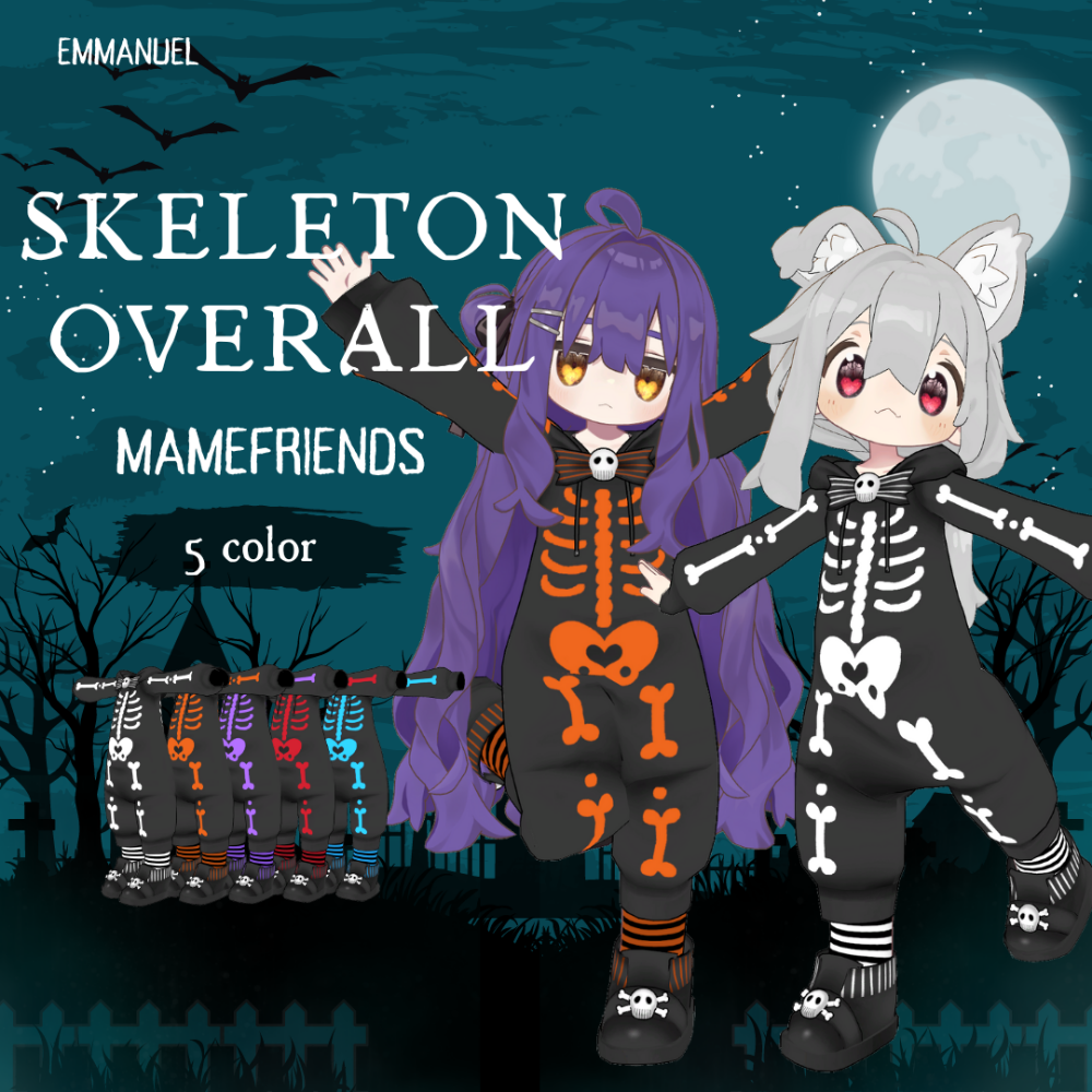 【まめひなた・キプフェル】Skeleton Overall - EMMANUEL - BOOTH