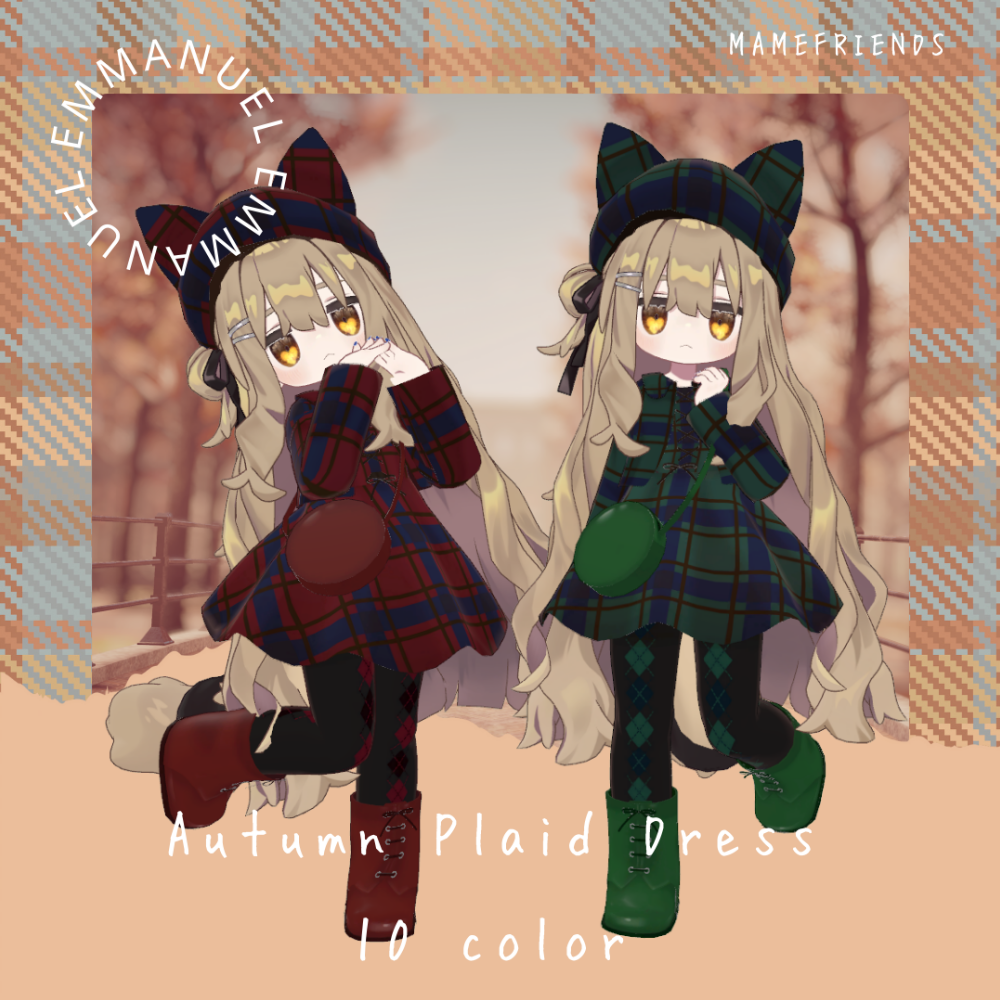 【まめひなた・キプフェル】Autumn Plaid Dress - EMMANUEL - BOOTH