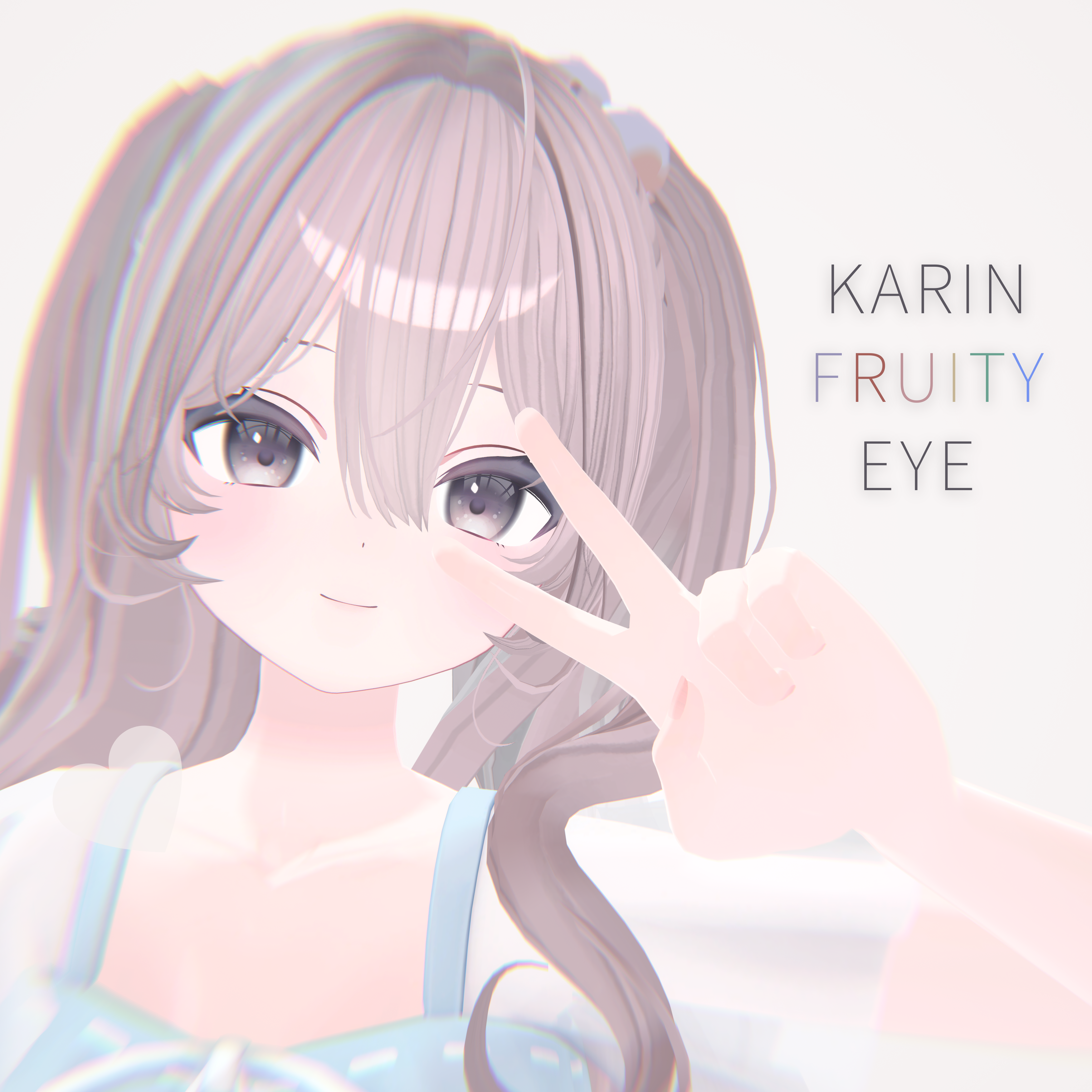 Fruity EYE ＋α for Karin - もちもちしょっぷ - BOOTH