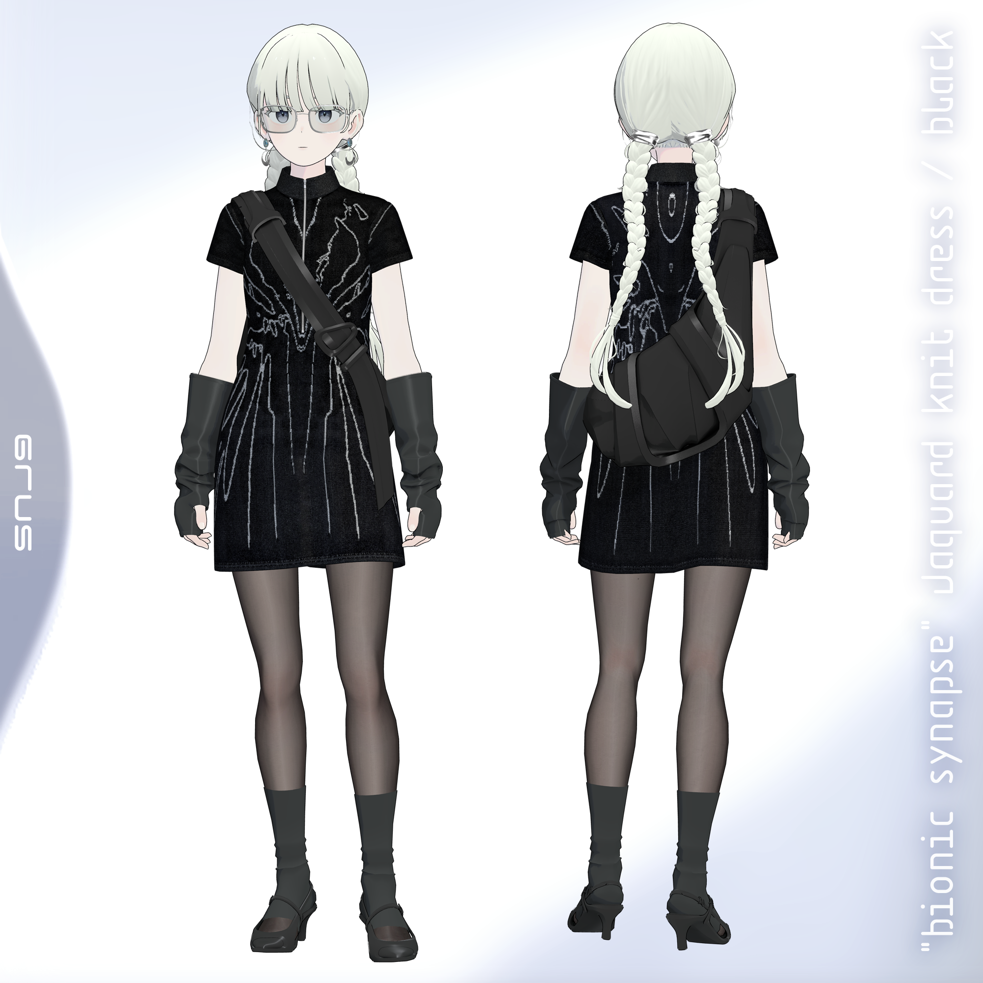 5アバター対応 [3Dモデルウェア] "Bionic Synapse"ｼﾞｬｶﾞｰﾄﾞﾆｯﾄﾄﾞﾚｽ - chloma - BOOTH