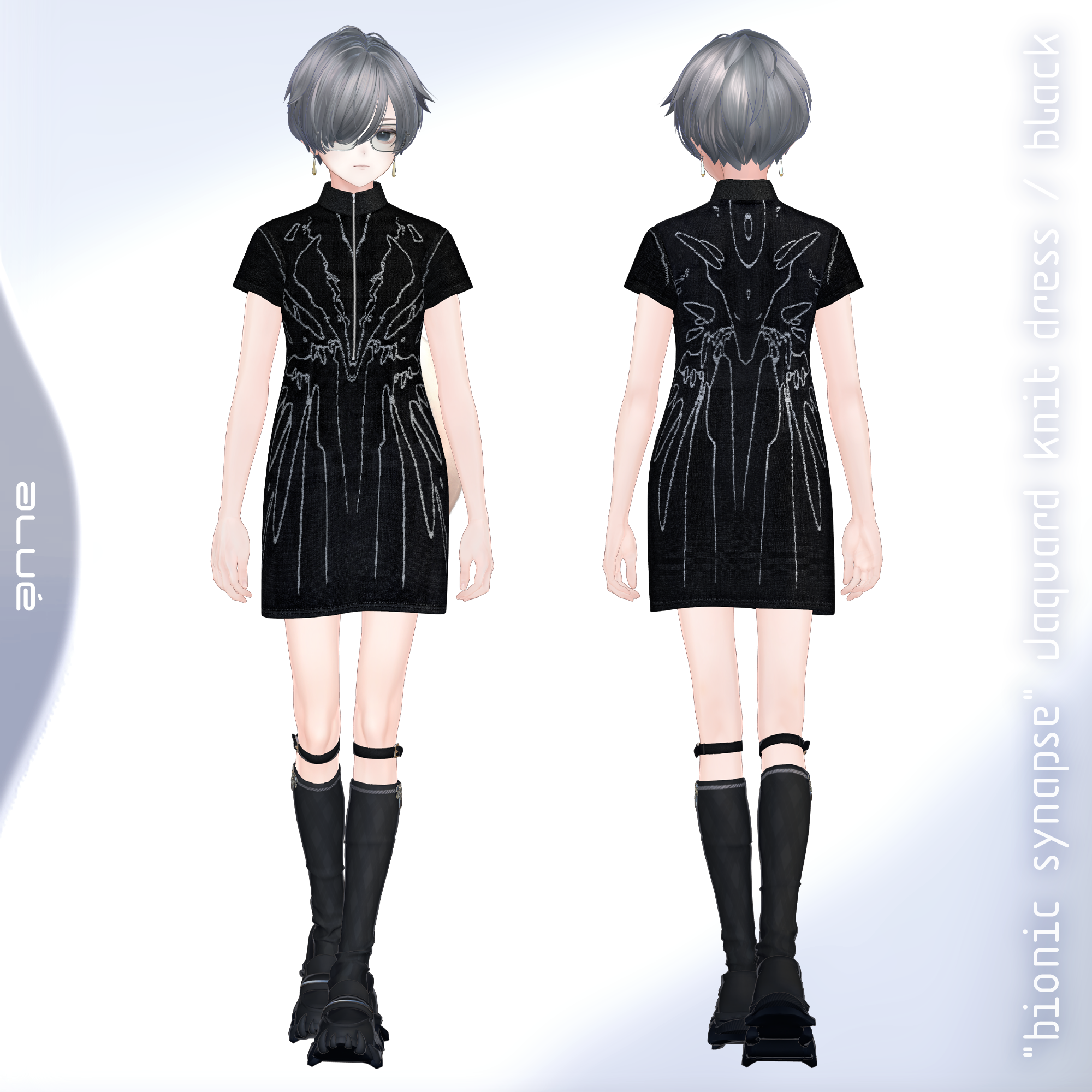 5アバター対応 [3Dモデルウェア] "Bionic Synapse"ｼﾞｬｶﾞｰﾄﾞﾆｯﾄﾄﾞﾚｽ - chloma - BOOTH