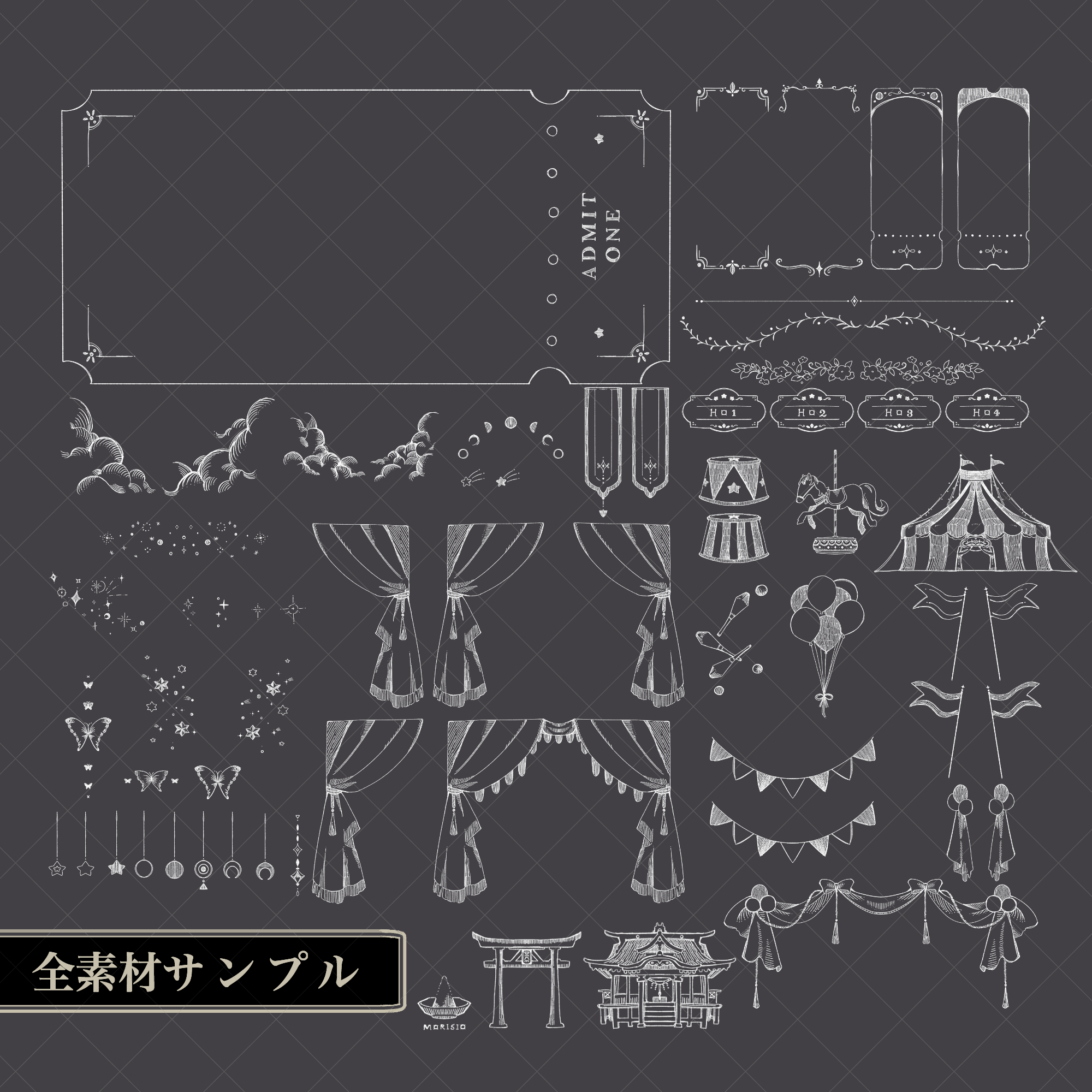 【無配盛り塩有】ペン画TRPG素材集 - usame - BOOTH