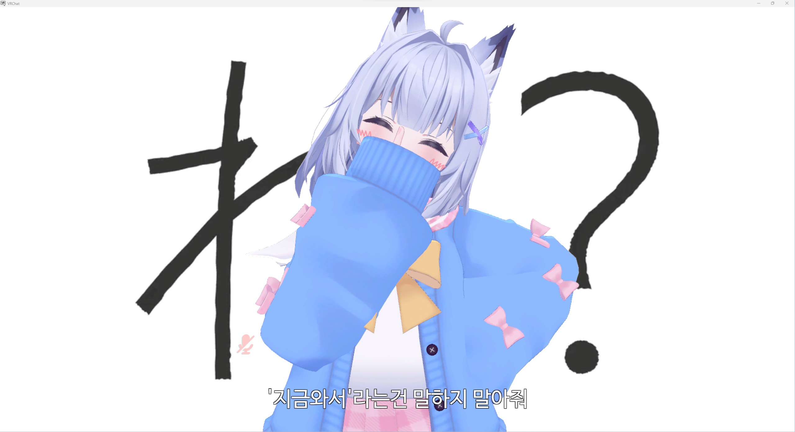 [FREE]MMDShapeKey - UnityEditor Extention - ParanPado - BOOTH