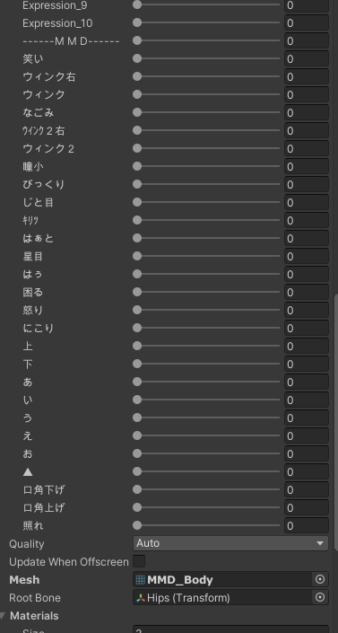 [FREE]MMDShapeKey - UnityEditor Extention - ParanPado - BOOTH