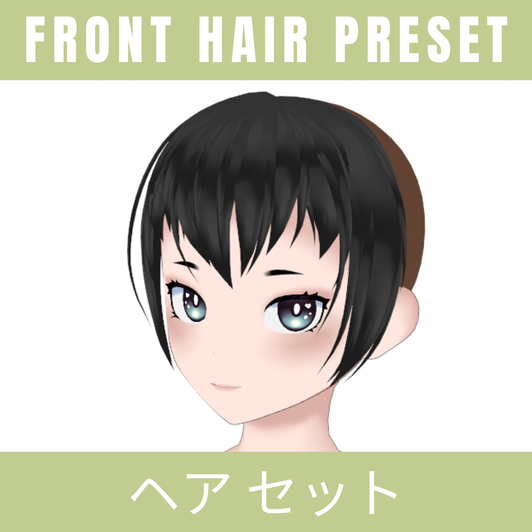 【VRoid無料】Free Messy bangs - ヘア セット - ksooz - BOOTH