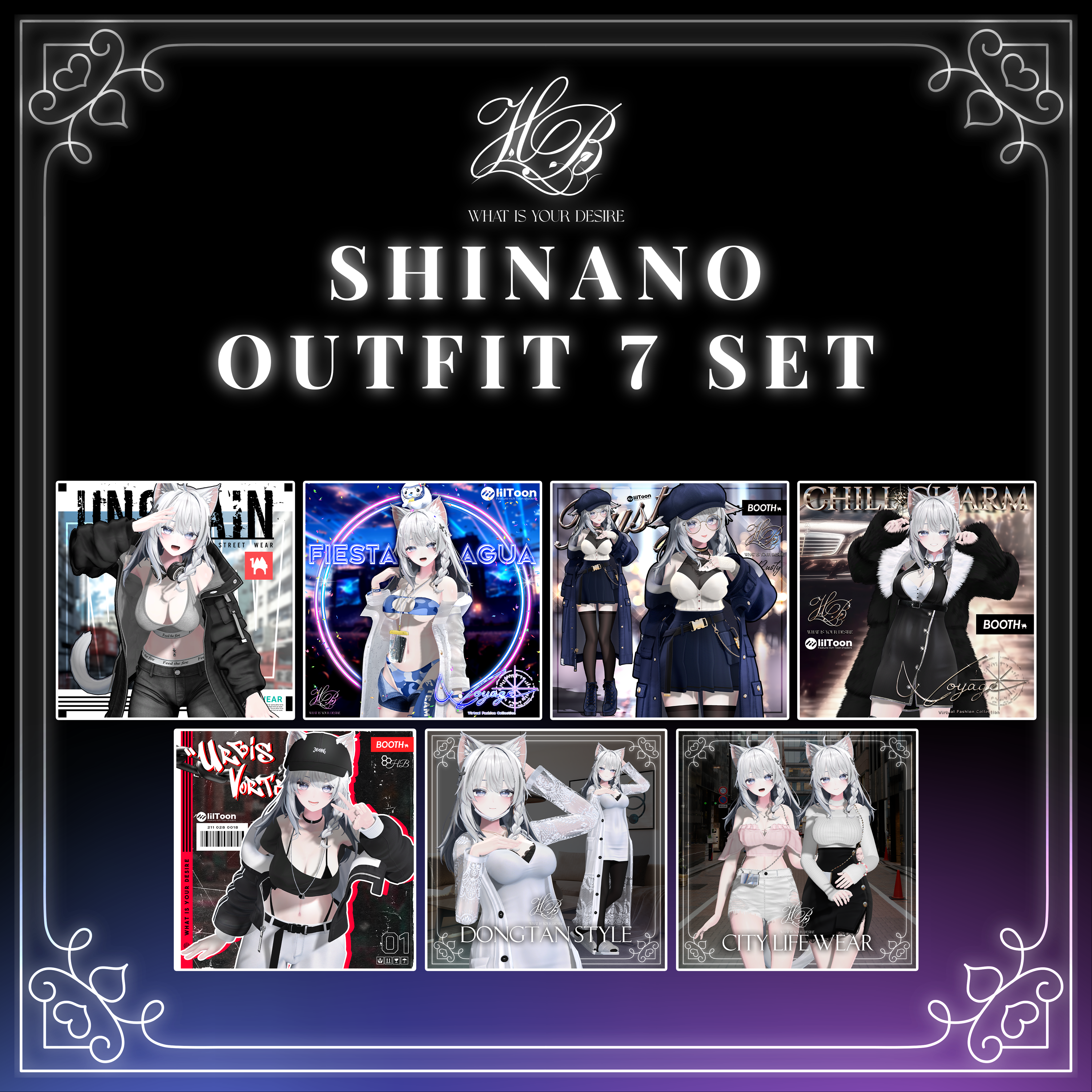 45% 『しなの-shinano-対応』outfit 7set - HB_shop - BOOTH